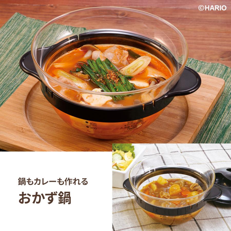 HARIO ハリオ ガラスのレンジ ご飯釜とおかず鍋のセット XRCN-2-B/XOY-1-B ｜ 電子レンジ 調理器 炊飯器 鍋 ガラス ...