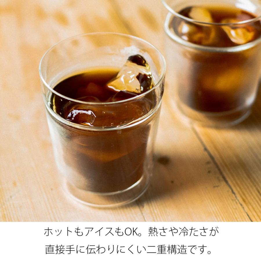 HARIO（ハリオ） ツインロックグラス 260ml TRG-260 ｜ ウイスキー ガラス 焼酎 ラム 日本製 お酒 透明 オンザロック ロック 持ちやすい : びーんず生活雑貨デポ ...