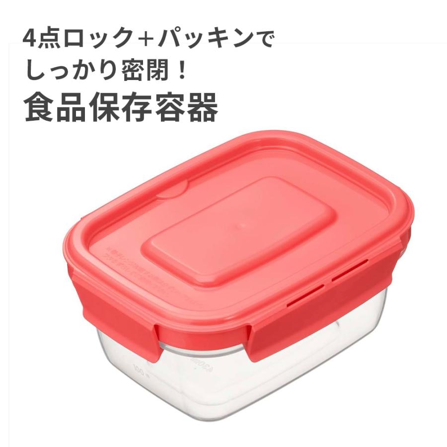 EBiSU（日用品） 保存容器 パックスタッフ ジャストロック 長方形 M（430ml） 4個入 ｜ 冷凍 電子レンジ OK 作り置き 日本製 食洗機対応 弁当箱 : びーんず生活雑貨デポ ...