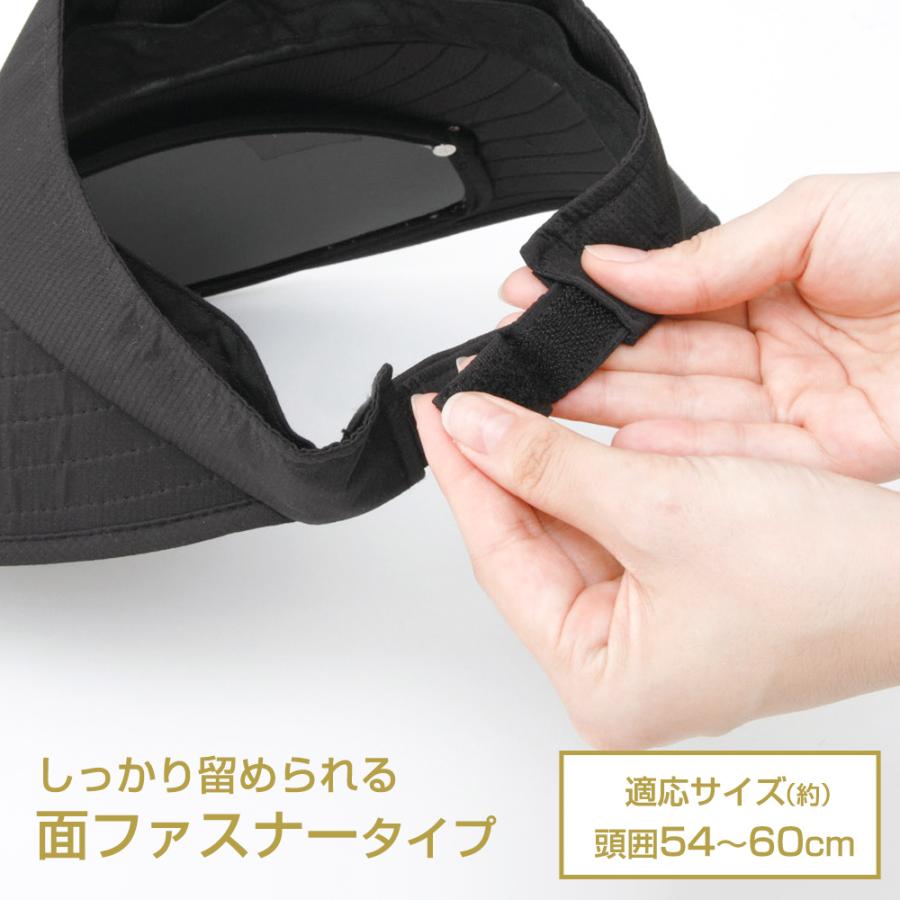 アルファックス 日焼け対策 UVプロテクトグラスバイザー シャイン AP-444107 ｜ 日焼け防止 紫外線 ガード UVカット 紫外線対策 ...