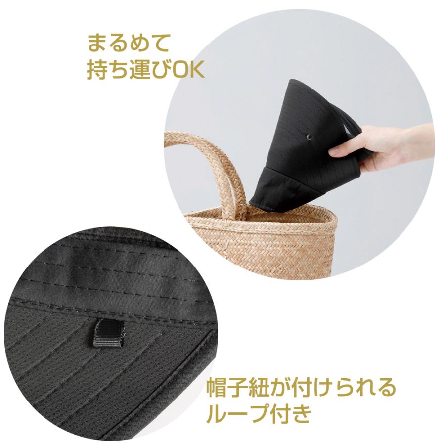 アルファックス 日焼け対策 UVプロテクトグラスバイザー シャイン AP-444107 ｜ 日焼け防止 紫外線 ガード UVカット 紫外線対策 ...