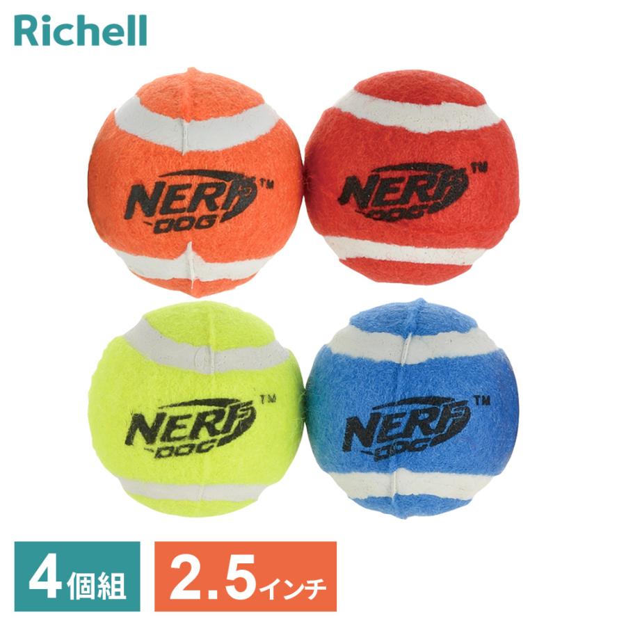 リッチェル 交換用ボール スペア ナーフドッグ テニスボール 2.5i(4P) ｜ 玩具 犬 替え ボール 遊び 取ってこい遊び おもちゃ : びーんず生活雑貨デポ - 通販 - Yahoo ...