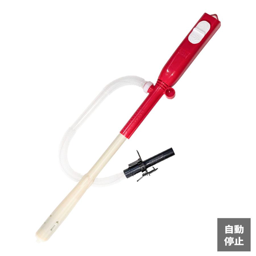 センタック 灯油ポンプ エクセルポンプ SP-135 ｜ 乾電池式 給油ポンプ 電動 自動停止 オートストップ 単一電池 簡単 ファンヒーター ...