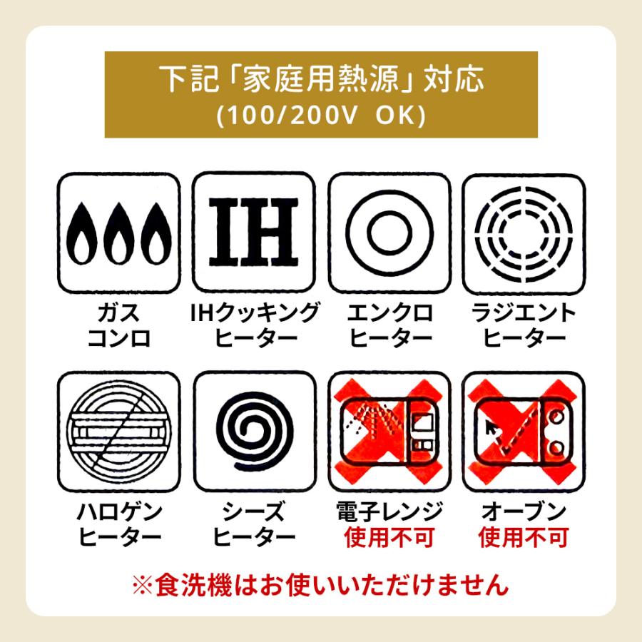 和平フレイズ 鍋 スタンド蓋 ステンスター IH対応 両手鍋 22cm RB-2891 ｜ ステンレス IH ガス火対応 直火 ガスコンロ PFOAフリー : びーんず生活雑貨デポ - 通販 ...