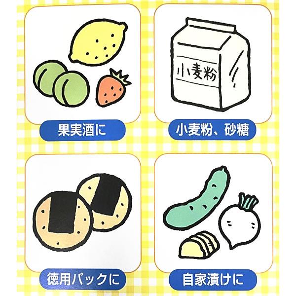 東洋佐々木ガラス 保存容器 なんでもポット 2L 2L OK-900 ｜ 取っ手付き ハンドル付き コーヒー豆 パスタ 多目的 ガラス 瓶 持ち運び : びーんず生活雑貨デポ - 通販 ...