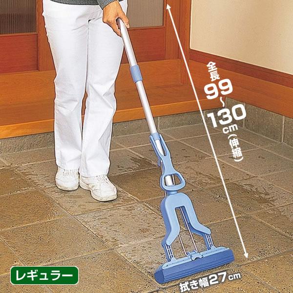 アズマ工業 掃除 モップ グングン吸水激絞りワイパー F AZ-259 アズマ工業 掃除 モップ グングン吸水激絞りワイパー F AZ-259