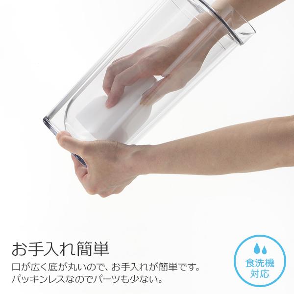 リッチェル（Richell） 麦茶ポット ダブルウォール カラフェ 1L ホワイト / ブラウン / ブルー 2個セット ｜ ピッチャー 冷水筒 食洗機対応 保冷 : びーんず生活雑貨デポ ...