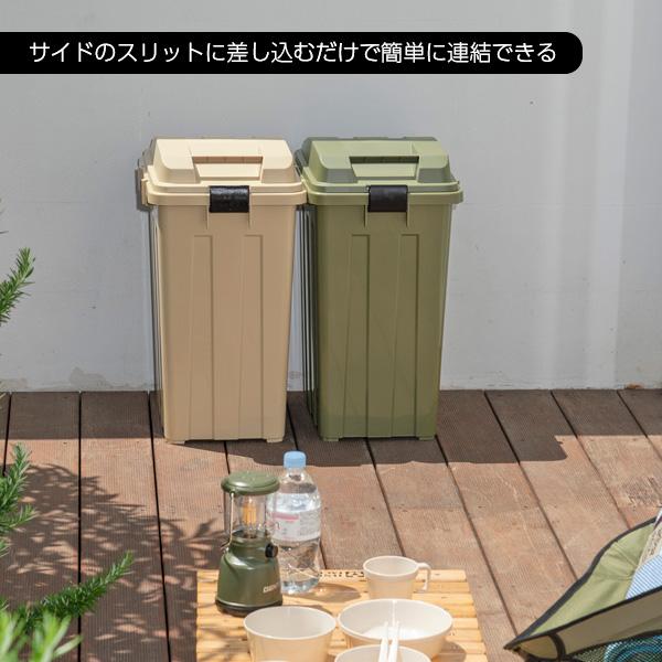 ごみ箱 連結ハンドルペール45 2個セット カーキベージュ / カーキグリーン ｜ 屋外 おしゃれ 45L カーキ 分別 ハンドル ゴミ箱 外置き :erh:びーんず生活雑貨デポ - 通販 ...