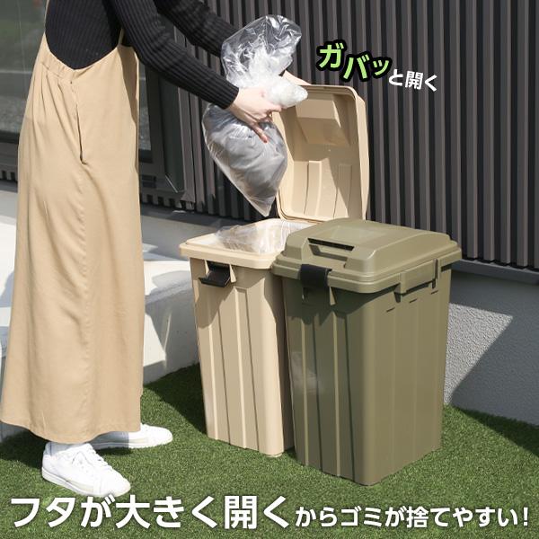 新輝合成 ごみ箱 連結ハンドルペール45 2個セット カーキベージュ / カーキグリーン ｜ 屋外 おしゃれ 45L カーキ 分別 ハンドル ゴミ箱 外置き : びーんず生活雑貨デポ - 通販 ...
