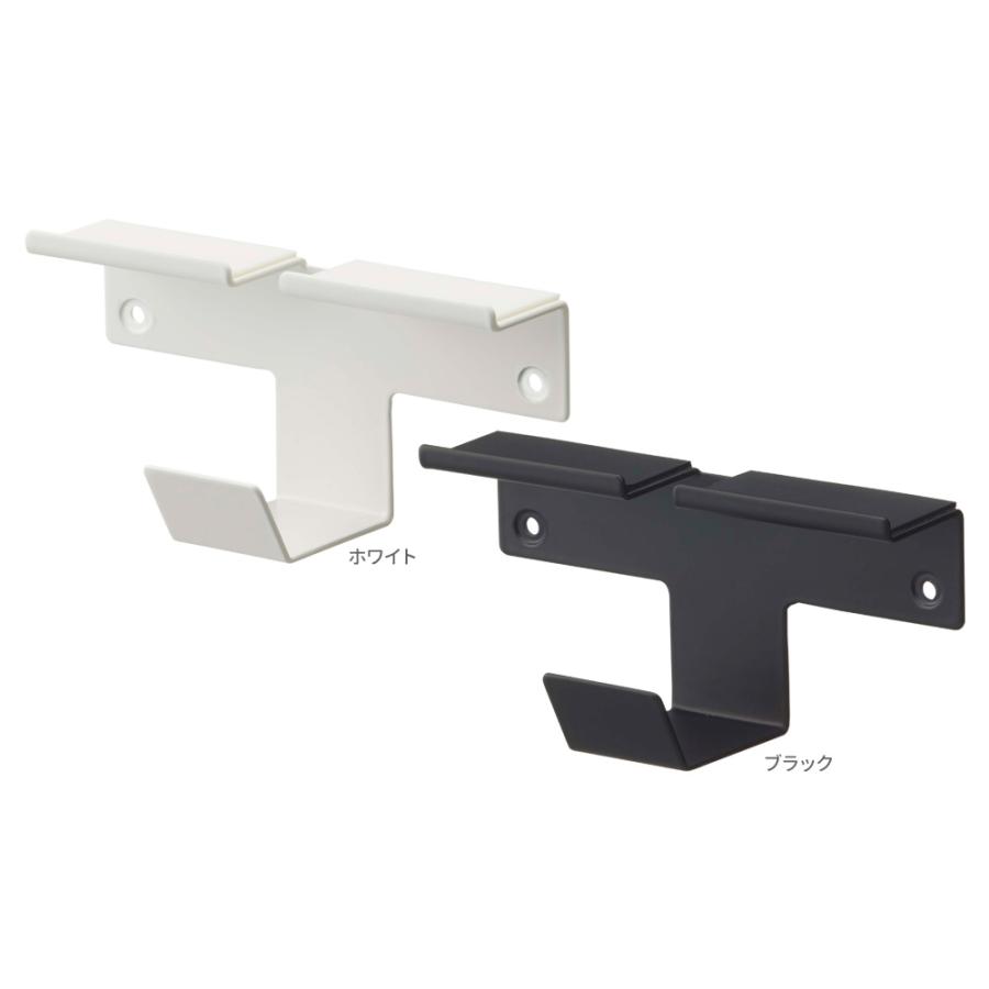 山崎実業 smart スマート ウォール スマートフォン＆ヘッドホンホルダー （ホワイト 5893 / ブラック 5894） ｜ スマホ ホルダー : びーんず生活雑貨デポ - 通販 ...