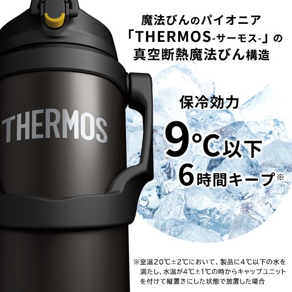 サーモス 水筒 真空断熱スポーツジャグ 3L FJQ-3000 ブラック / レッド ｜ THERMOS 大容量 3リットル 保冷 軽量 直飲み : eui : びーんず生活雑貨デポ - 通販 ...
