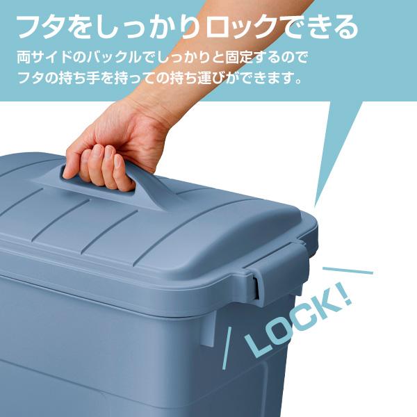 RISU（家具、インテリア） ごみ箱 ベルク 角ペール 45D 本体+フタセット 47L ライトグレー/ブルー ｜ ふた付き ポリバケツ ペール 分別 屋外 日本製 フタ付 蓋 : びーんず ...