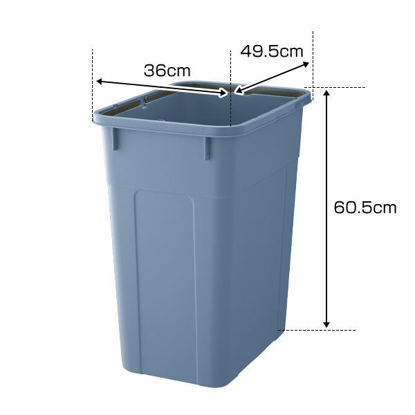RISU（家具、インテリア） ごみ箱 ベルク 角ペール 70D 本体 73L ライトグレー/ブルー ｜ 本体のみ ポリバケツ ペール 分別 屋外 70L 70リットル 日本製 : びーんず生活 ...