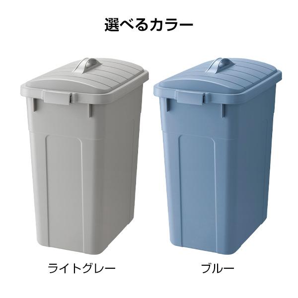 ごみ箱 ベルク 角ペール 70D 本体+フタ 73L ライトグレー/ブルー ｜ ふた付き ポリバケツ ペール 分別 屋外 70L 70リットル : fdg : びーんず生活雑貨デポ - 通販 ...