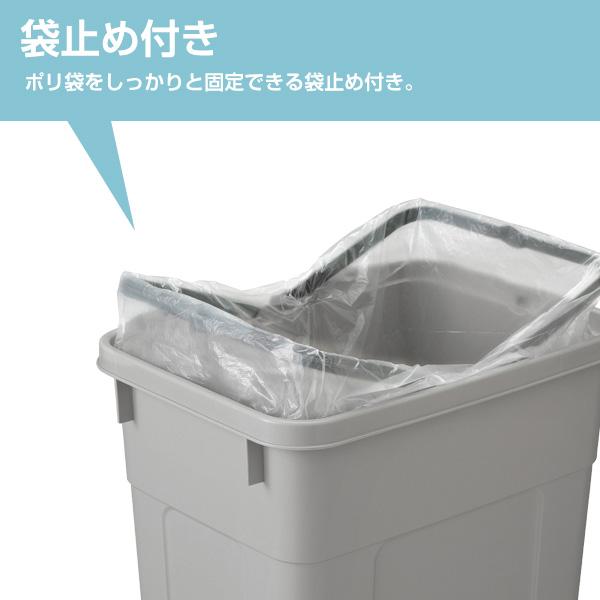 ごみ箱 ベルク 角ペール 70D 本体+フタ 73L ライトグレー/ブルー ｜ ふた付き ポリバケツ ペール 分別 屋外 70L 70リットル : fdg : びーんず生活雑貨デポ - 通販 ...