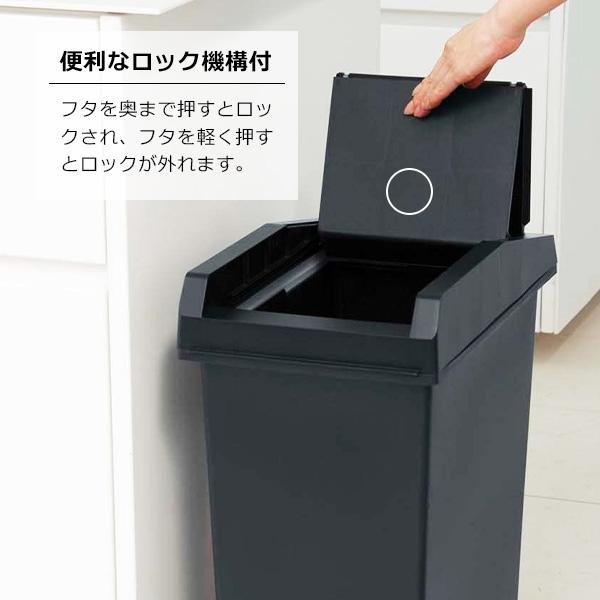 新輝合成 ゴミ箱 ユニード ユニードスライドペール45 45L ホワイトグレー / チャコールブラック ｜ おしゃれ 45リットル キッチン ふた付き 分別 : びーんず生活雑貨デポ - 通販 ...