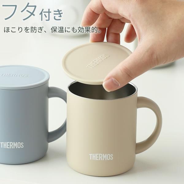 THERMOS サーモス 真空断熱マグカップ 280ml JDG-282C ｜ 真空断熱マグ マグカップ 保温 保冷 おしゃれ フタ付 蓋付き ...