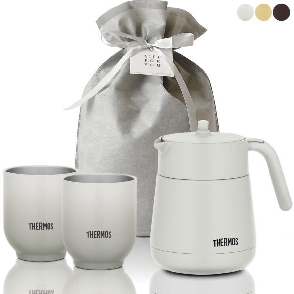 サーモス ティーポット + カップ x 2個セット 保冷 保温 (ポット700ml+カップ300ml) ラッピング 包装 母親 誕生日 母の日 ...