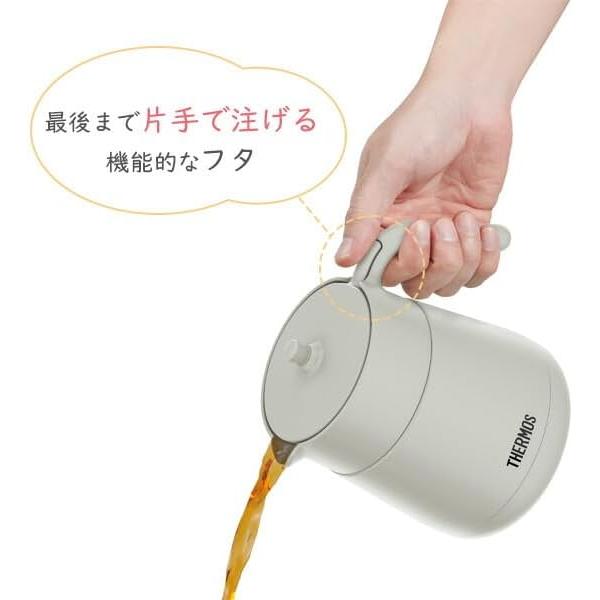 THERMOS（サーモス） ティーポット + カップ x 2個セット 保冷 保温 (ポット700ml+カップ300ml) ラッピング 包装 ...