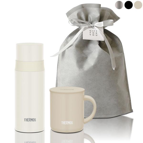 サーモス マグカップ + 水筒セット カップ280ml+水筒350ml :fnu:びーんず生活雑貨デポ - 通販 - Yahoo!ショッピング