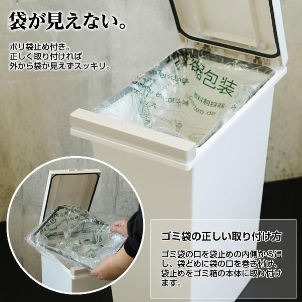 アスベル ゴミ箱 キッチン エバンMP 密閉 プッシュペール 45L ホワイト/ブラック ｜ ごみ箱 白 45リットル パッキン付き 臭わない : びーんず生活雑貨デポ - 通販 ...