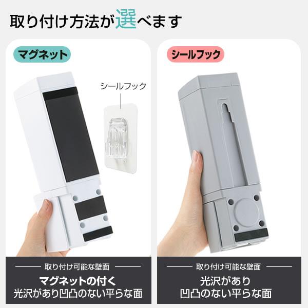 リッチェル hover（ホバー） ディスペンサー 泡用 マグネット取付 500ml ホワイト/グレー/ダークグレー ｜ 下から出る 泡タイプ 容器 :gps:びーんず生活雑貨デポ - 通販 ...