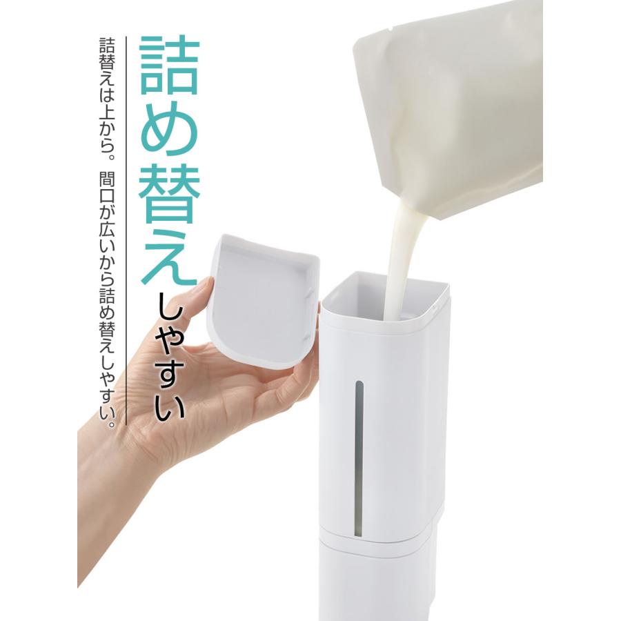 リッチェル 下から出る ディスペンサー hover（ホバー） リキッド 2個セット 500ml シール/マグネット ホワイト/グレー/ダークグレー ｜ 液体 : びーんず生活雑貨デポ - 通販 ...