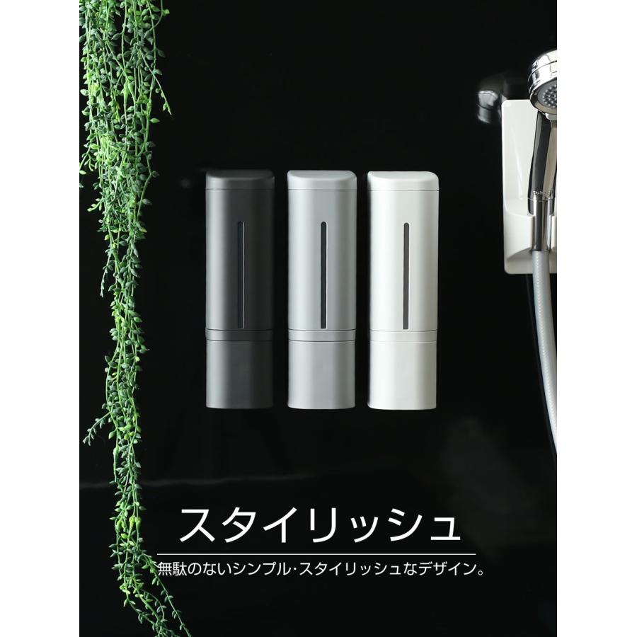 リッチェル 下から出る ディスペンサー hover（ホバー） リキッド 2個セット 500ml シール/マグネット ホワイト/グレー/ダークグレー ｜ 液体 : びーんず生活雑貨デポ - 通販 ...