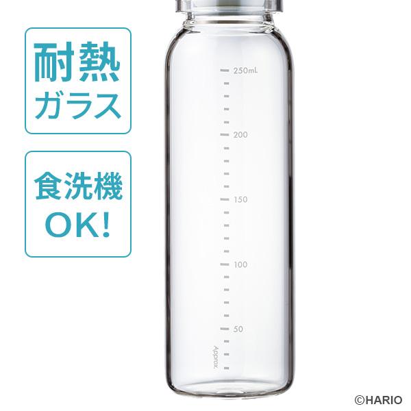 HARIO ハリオ ドレッシングボトル スリム 250ml (DBSN-250)×2本セット 選べるカラー: ペールグレー×2 / ブラック×2 ペールグレー×ブラック : びーんず生活雑貨 ...