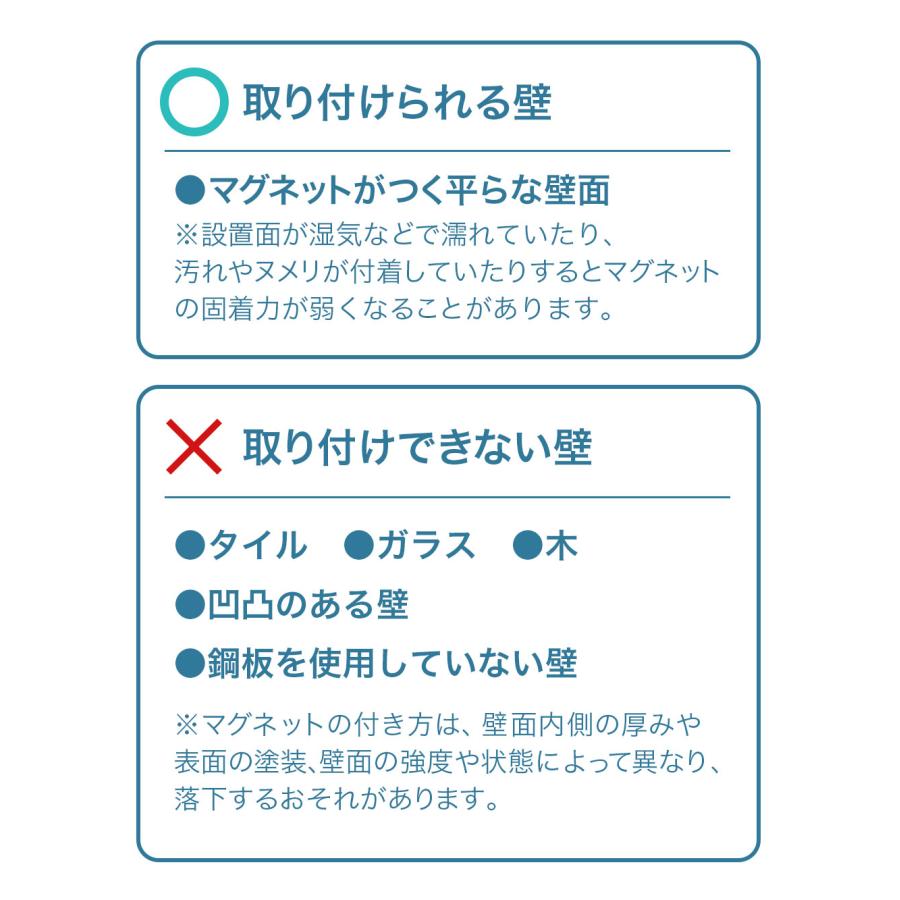 リッチェル hover（ホバー） マグネット液体洗剤ボトル 500ml 2個セット ホワイト/ダークグレー ｜ 詰め替えボトル 洗濯洗剤 柔軟剤 : びーんず生活雑貨デポ - 通販 ...