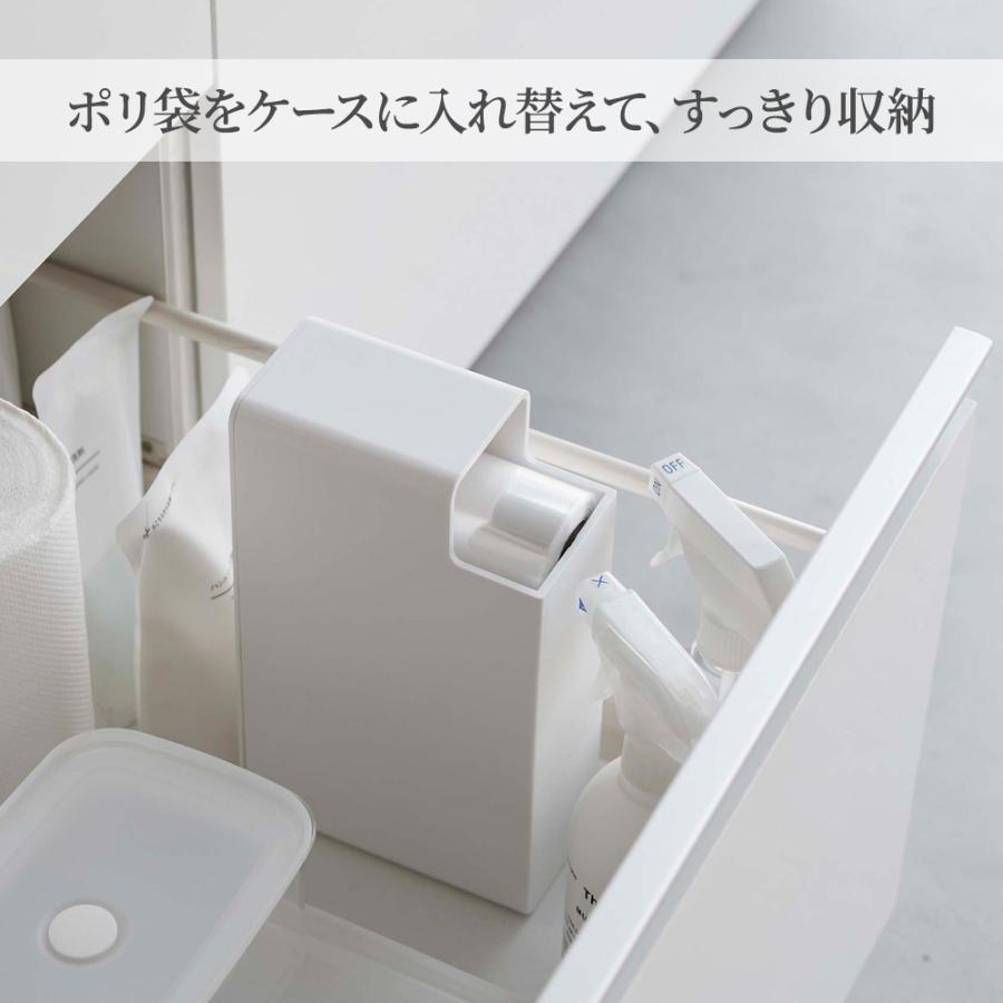 山崎実業 岩谷マテリアル tower タワー スリムプラスチックバッグケース ホワイト 3976 / ブラック 3977 ｜ ポリ袋 収納ケース : jat : びーんず生活雑貨デポ - 通販 ...