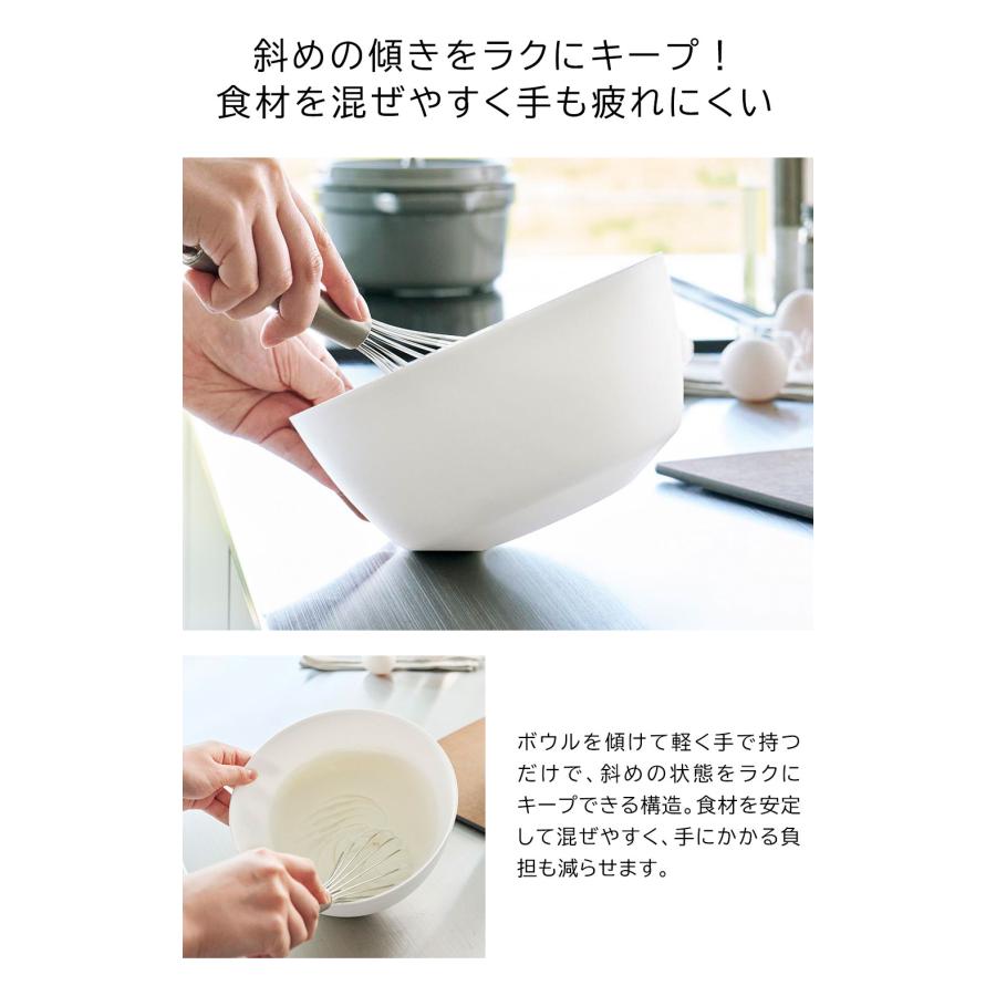 tower 山崎実業 傾けて混ぜやすい調理ボウル タワー 5点セット 電子レンジ対応 ｜ 800ml 1.8L 4L 1393 1394 ボウル : びーんず生活雑貨デポ - 通販 ...