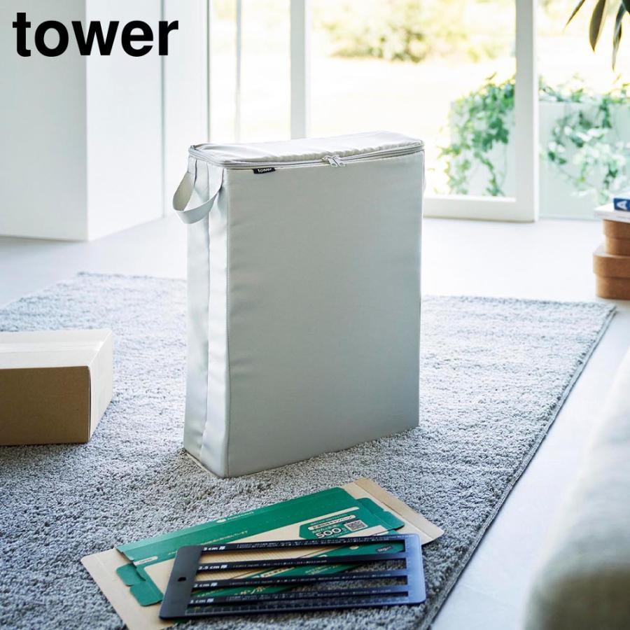 tower 山崎実業 フリマ梱包資材収納ボックス タワー ｜ 4781 4782 タワーシリーズ yamazaki : びーんず生活雑貨デポ - 通販 - Yahoo!ショッピング