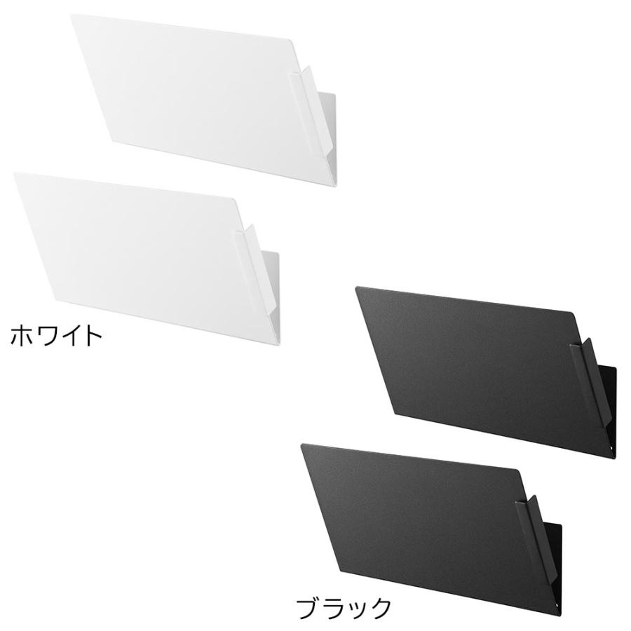 tower 山崎実業 マグネット縦横連結プリント収納ラック タワー 2個組 ｜ 1341 1342 タワーシリーズ yamazaki : びーんず生活雑貨デポ - 通販 - Yahoo!ショッピング