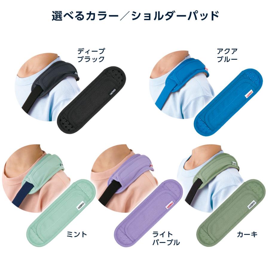 THERMOS サーモス 水筒カバー FJSハンディポーチ（ストラップつき）+ショルダーパッド 1000ml用 FJS-1000F/API-002 ｜ 交換 部品 : びーんず生活雑貨デポ ...