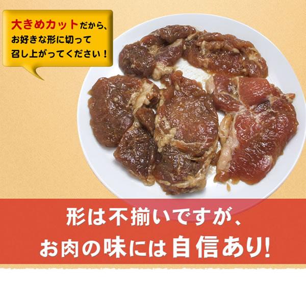 情熱ホルモン 肉 焼き肉 焼肉 セット バーベキューセット 豚ロース 生姜焼き お試しセット 900g BBQ 牛肉 食品 : 情熱ホルモン直売ショップ Yahoo店 - 通販 - Yahoo ...