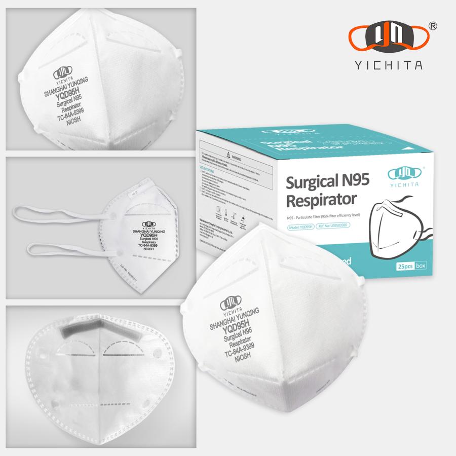 n95 マスク 医療用 niosh 正規品 25枚 4層構造 個包装 頭掛け式 コロナ マスク 立体 密着 不織布 使い捨て :yqd95h-2:YICHITA SOTRE - 通販 ...
