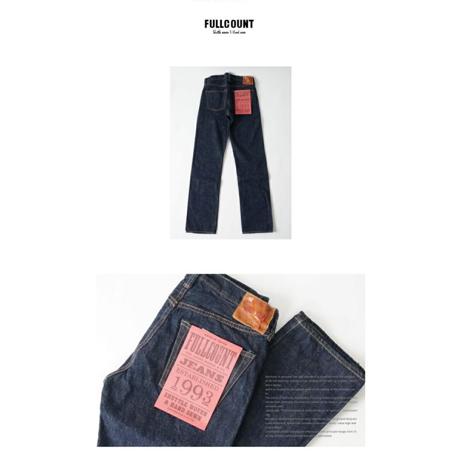 FULLCOUNT (フルカウント) NEW STRAIGHT 1108w ニューストレートジーンズ ワンウォッシュ RENEWAL MODEL 13.7ozセルヴィッチデニム 岡山児島製 ...