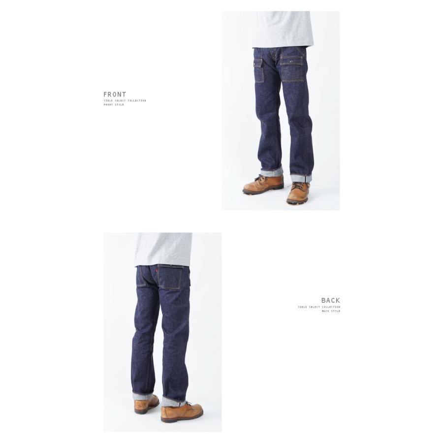 FULLCOUNT (フルカウント) 1246w Bush Pants One Wash オリジナル セルヴィッチ ブッシュパンツ ワンウォッシュ 日本製 メンズ 岡山児島製 : YIELD ...