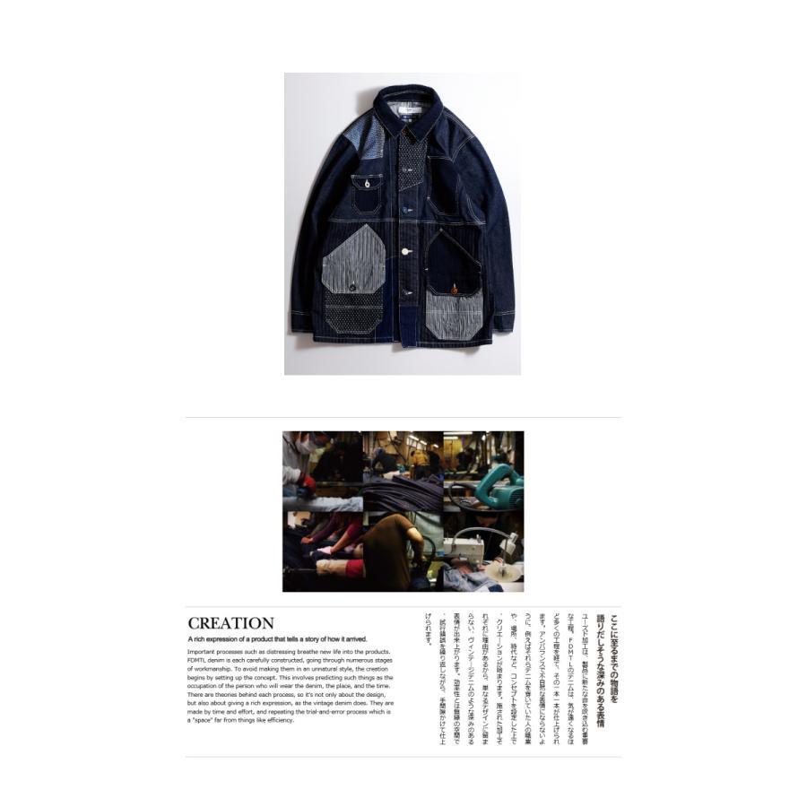 FDMTL fa24jk11r PATCHWORK COVERALL JACKET RINSE パッチダーク デニム カバーオール ワンウォッシュ 日本製 :fm-fa24jk11r ...