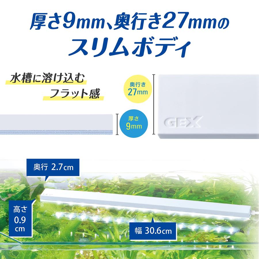 ジェックス GEX クリアLED フラッティ 3040 WH スリム高輝度LED 30~40cm水槽 厚 : yinyang堂 - 通販 - Yahoo!ショッピング