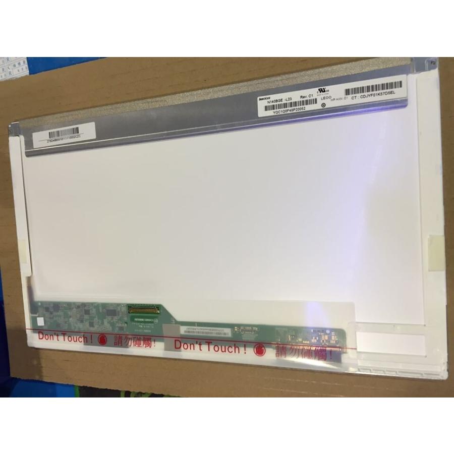 純正新品 14.0インチ ASUS X84L X85 X8AC 用 LCD LED スクリーン ディスプレイ 交換用液晶パネル ...