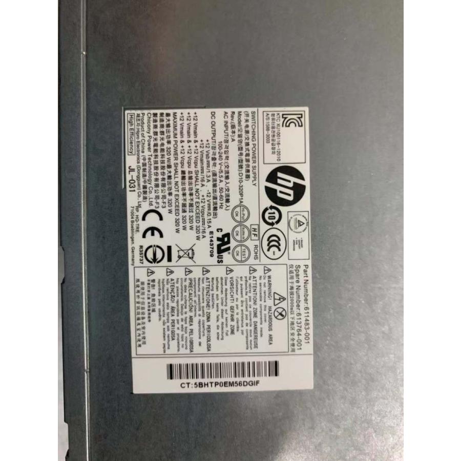 新品 HP 8300 HP 8000 8080 8100 8180 8200 8280 8380MT 電源ユニット 320W ...