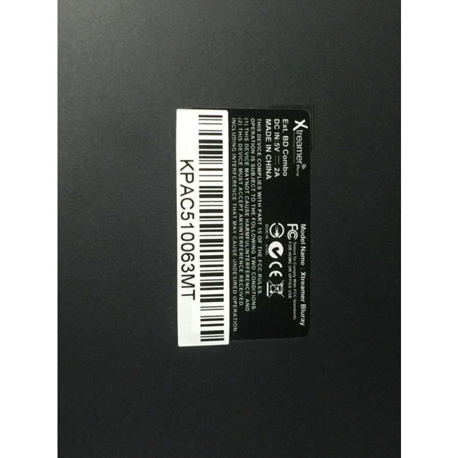 新品未開封 Xtreamer BD-Combo 外付DVDブルーレイドライブ USB3.0 : EmonoStore - 通販 - Yahoo!ショッピング