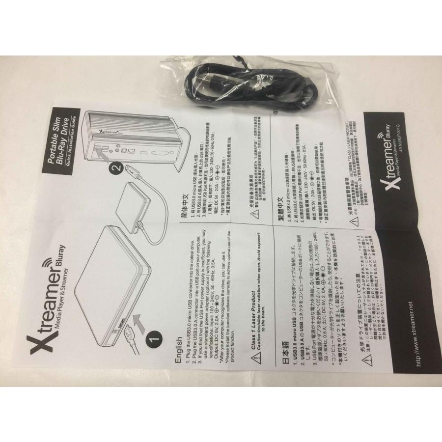 新品未開封 Xtreamer BD-Combo 外付DVDブルーレイドライブ USB3.0 : EmonoStore - 通販 - Yahoo!ショッピング