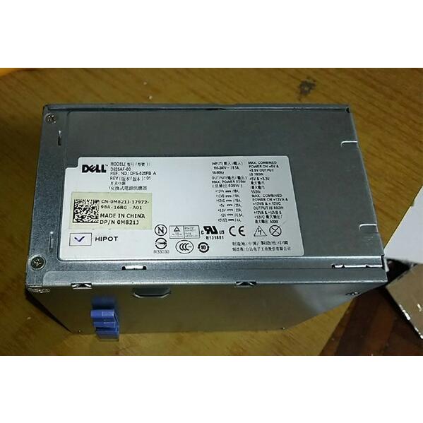 新品 DELL PRECISION T3500 電源ユニット D525AF-00 H525AF-00 66PIN : EmonoStore ...