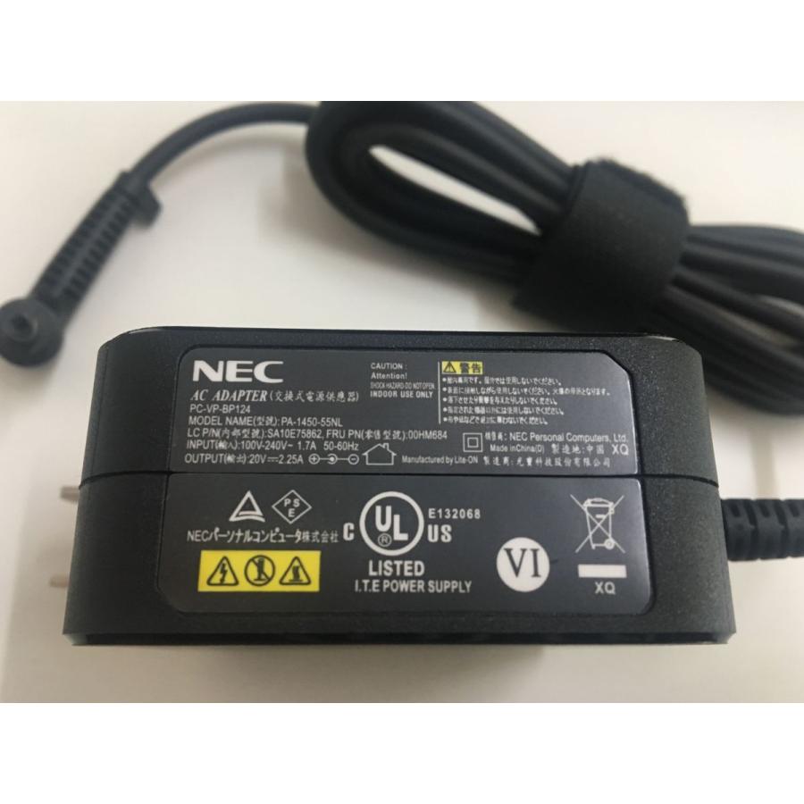 新品 NEC LAVIE Note Standard NS150/KAB PC-NS150KAB 電源、ACアダプタ 20V 2.25A 45W : EmonoStore - 通販 ...