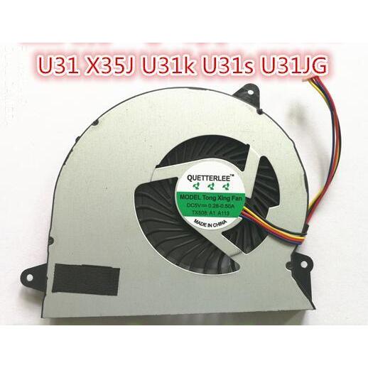 新品 Asus U31 U31J X35J u31k u31s u31JG U31K ファン : EmonoStore - 通販 ...