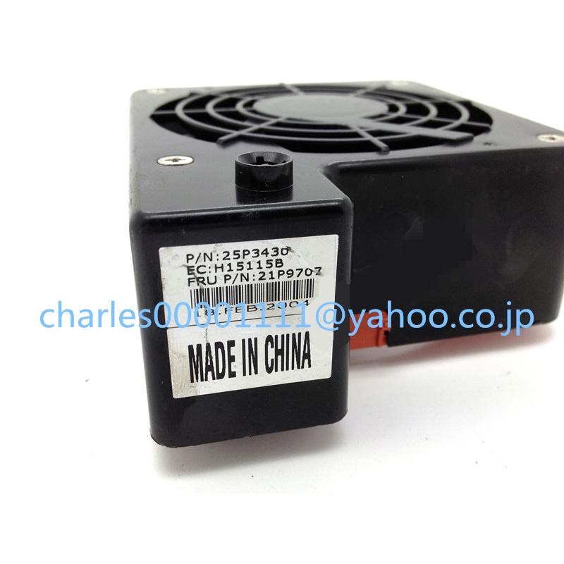 IBM X236 X235 21P9707 25P3430 ファン : EmonoStore - 通販 - Yahoo!ショッピング