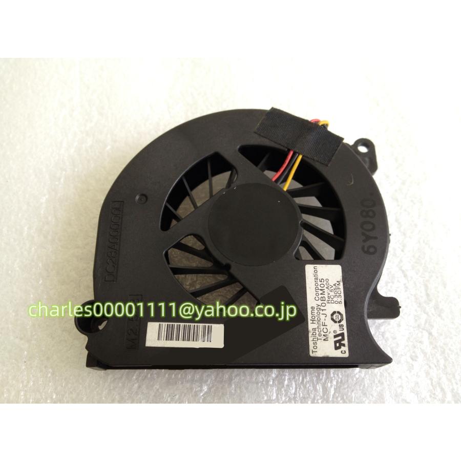 新品 Dell M1210 DELL XPS M1210ファン : EmonoStore - 通販 - Yahoo!ショッピング